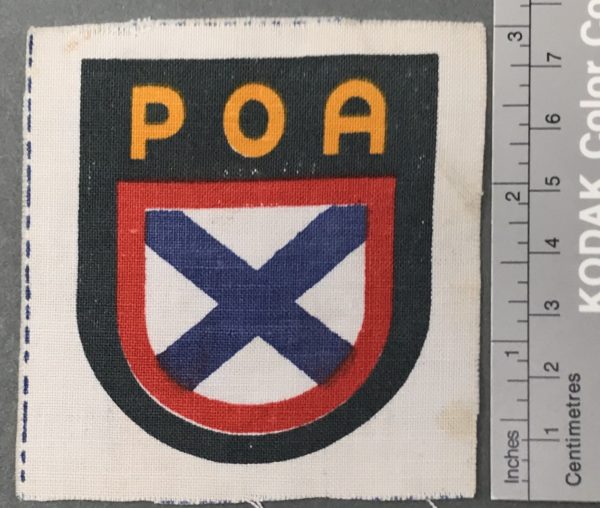 WWII German Army (Heer) Russian POA Volunteer's Sleeve Shield