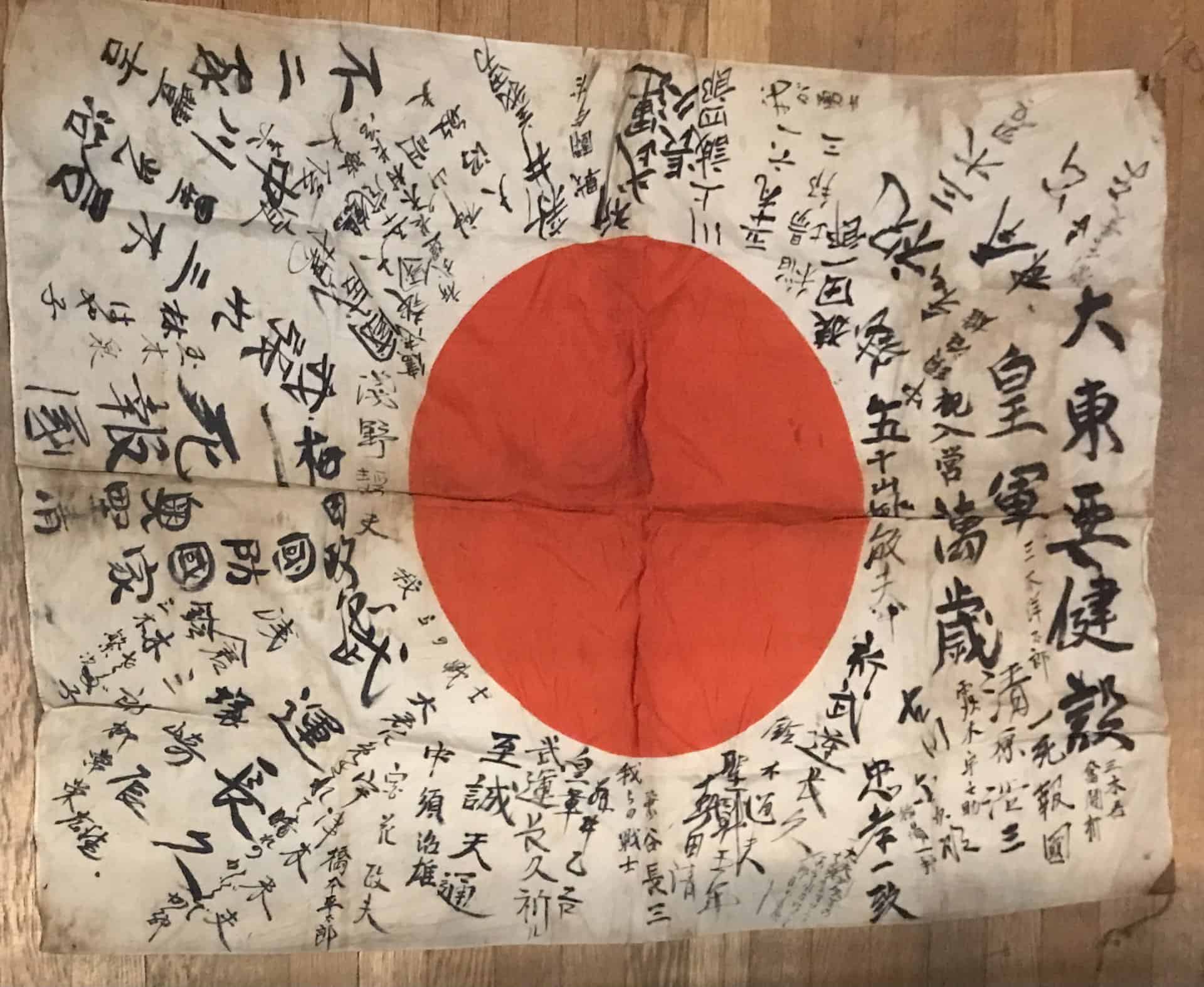 Reveal WWII Blood Stained Japanese Flag | Gettysburg