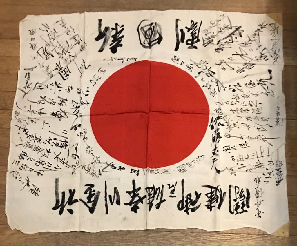 Original WWII Japanese SOLDIER’S PERSONAL NATIONAL FLAG WITH KANJI WITH ...