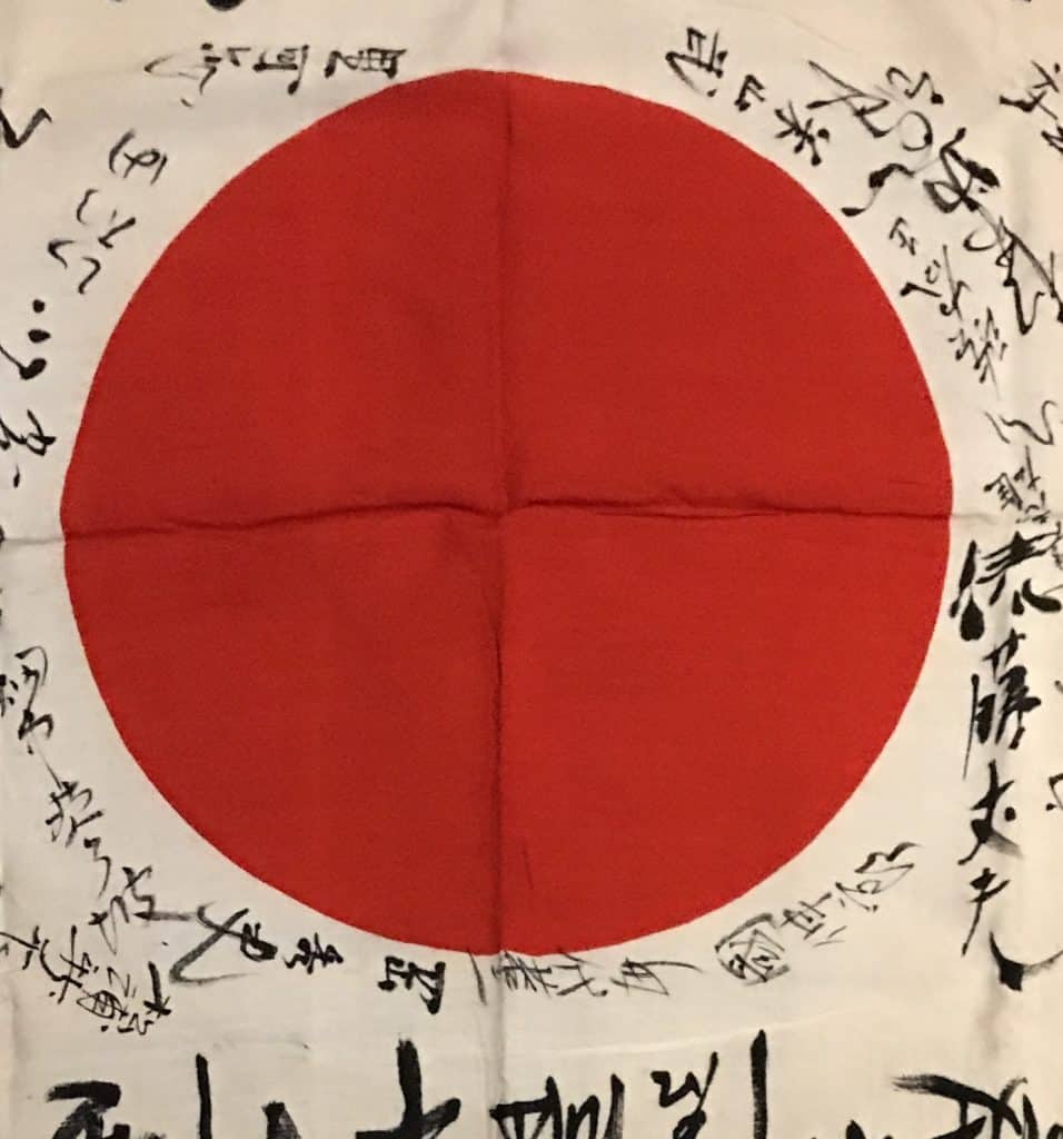 Original WWII Japanese SOLDIER’S PERSONAL NATIONAL FLAG WITH KANJI WITH ...