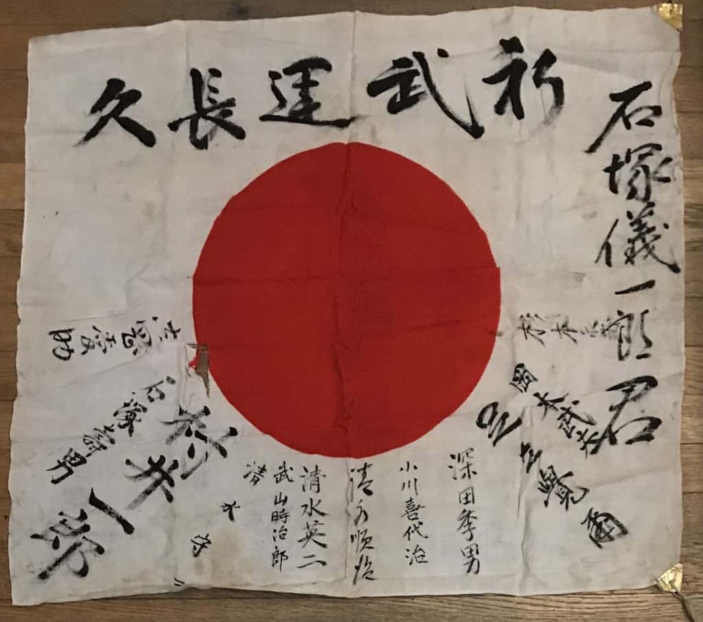 OUTSTANDING Original WWII Japanese SOLDIER’S PERSONAL NATIONAL FLAG ...