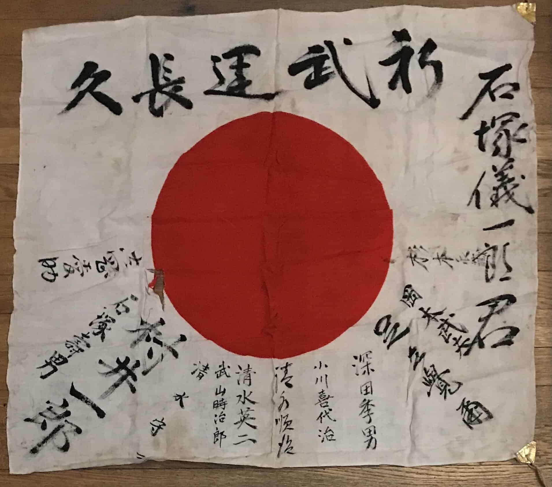Discover Authentic WWII Japanese Soldier Kanji Flag Now
