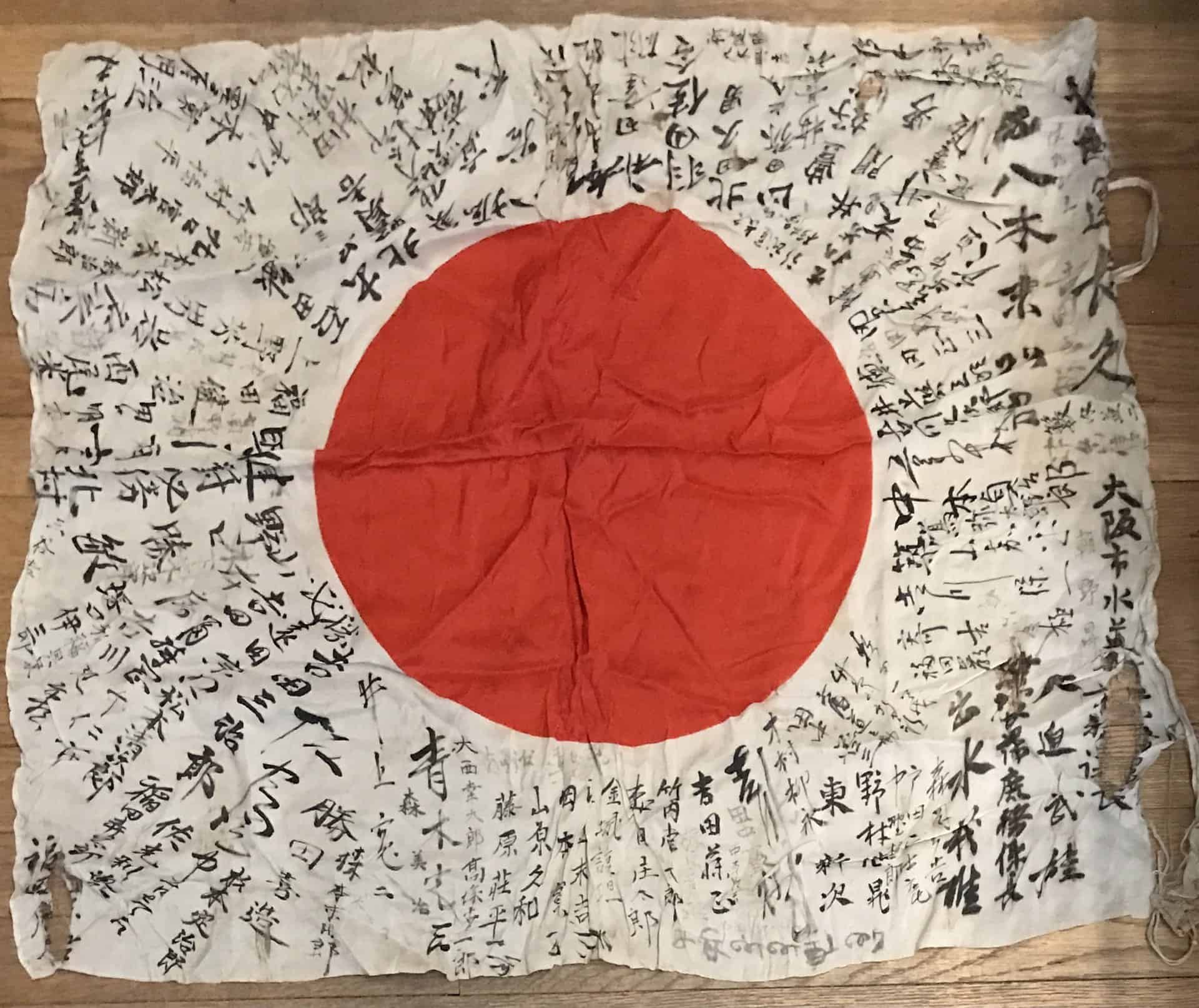 Unlock WWII Japanese Blood Stained Flag from History