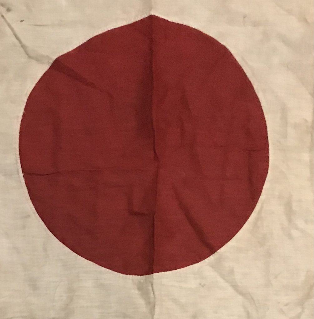 Original WWII High Quality Multi-Piece Japanese NATIONAL FLAG With ...