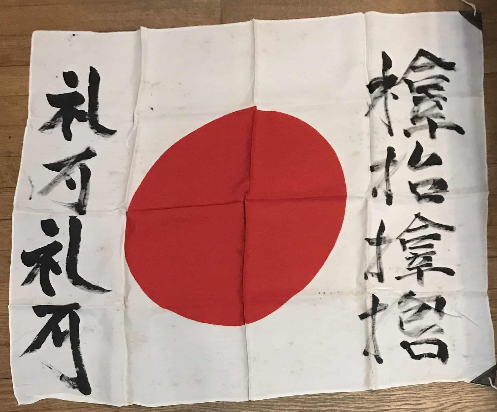Uncover WWII Japanese Soldier Flag with Extra Large Kanji
