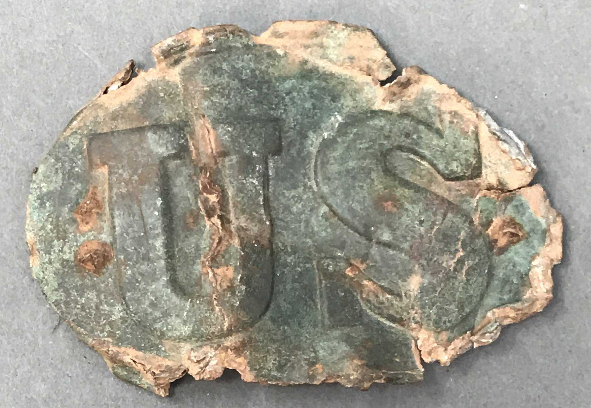 Unlock Historic US Box Plate from the Wilderness Battlefield