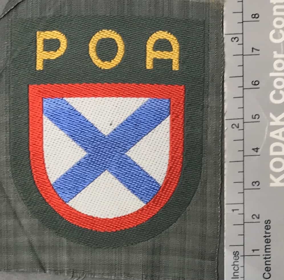 Rare WWII German POA Sleeve Shield - 100% Authentic