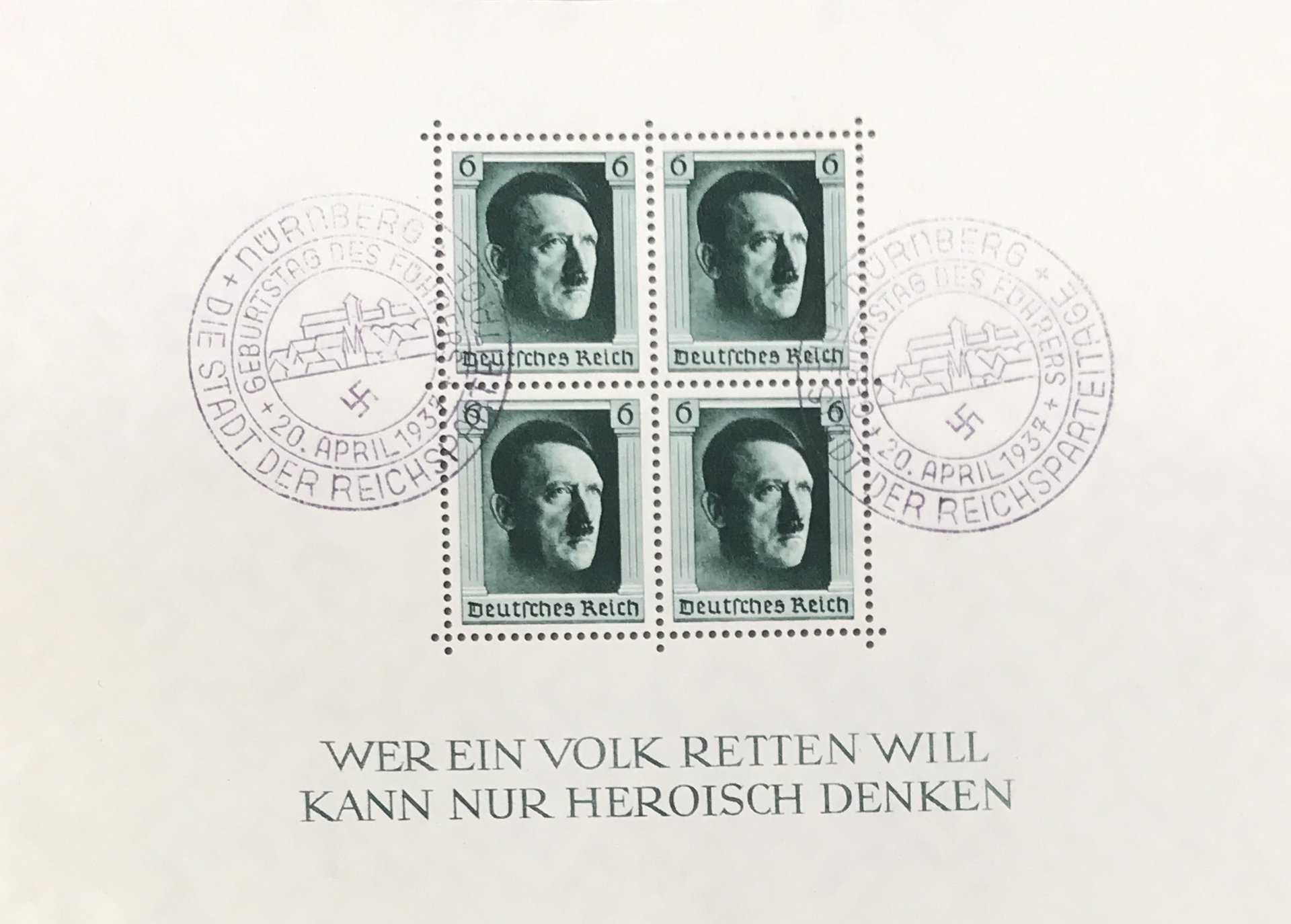 Museum-Certified Third Reich Hitler Plate Block Stamps - COA