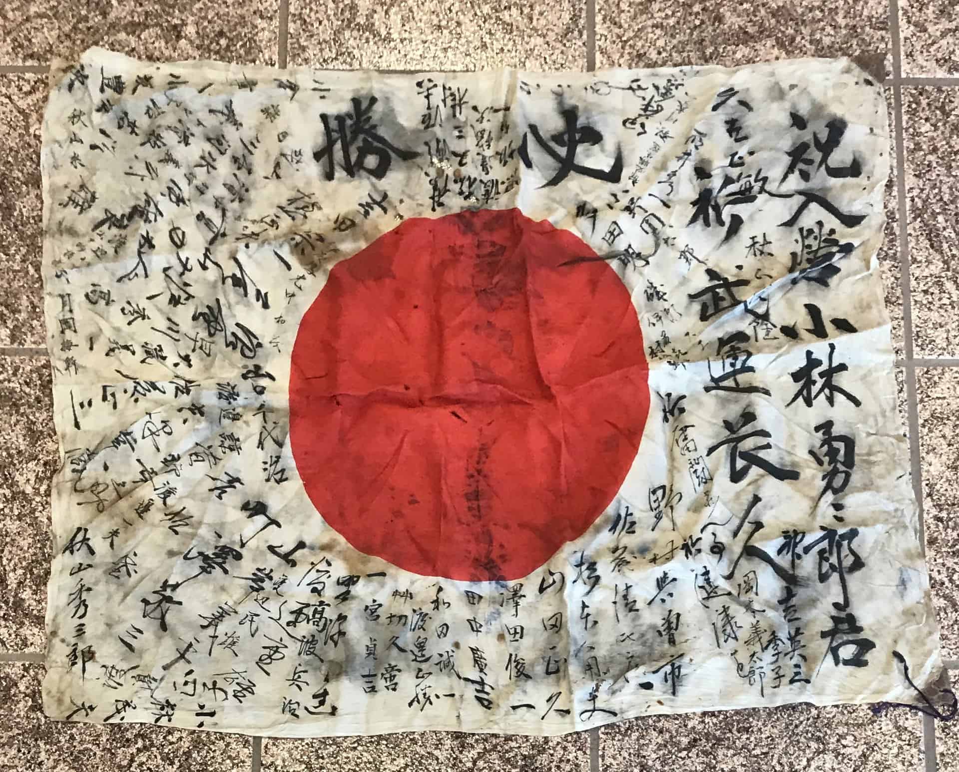 Discover Original WWII Japanese Soldier Blood Flag Kanji
