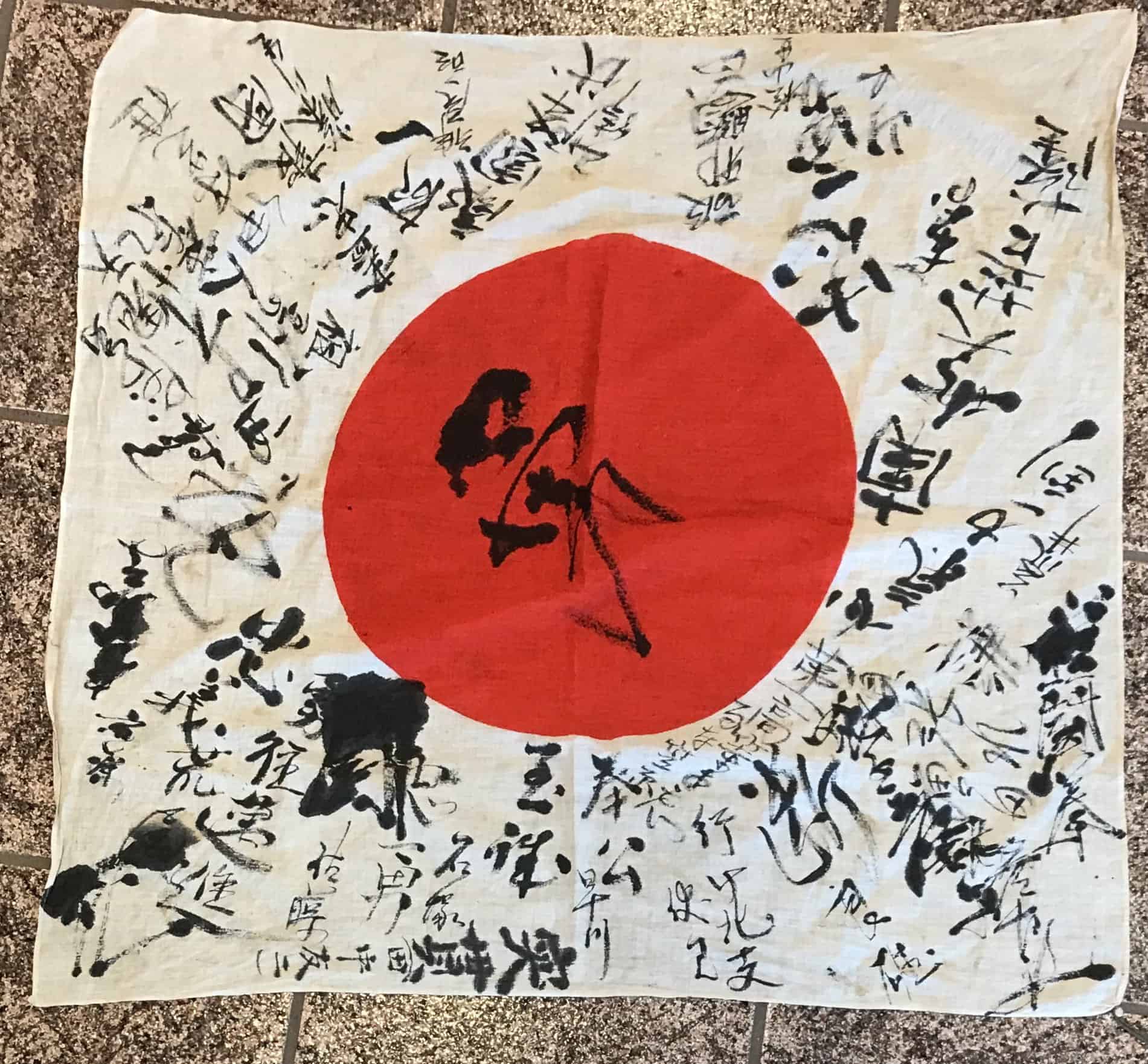 Explore Rare WWII Japanese Blood-Stained Flag with Kanji