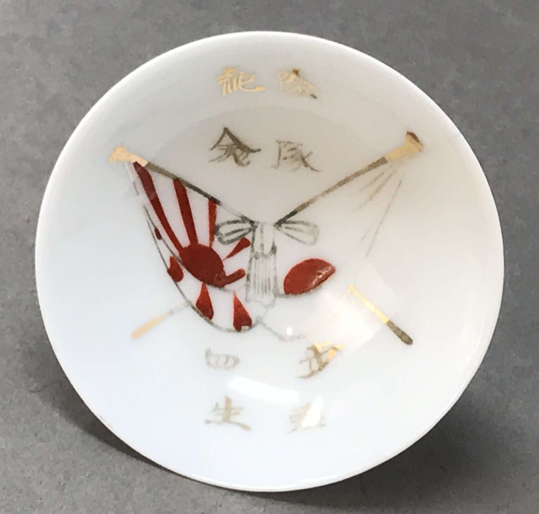 Explore WWII Japanese Artifacts at Gettysburg Museum