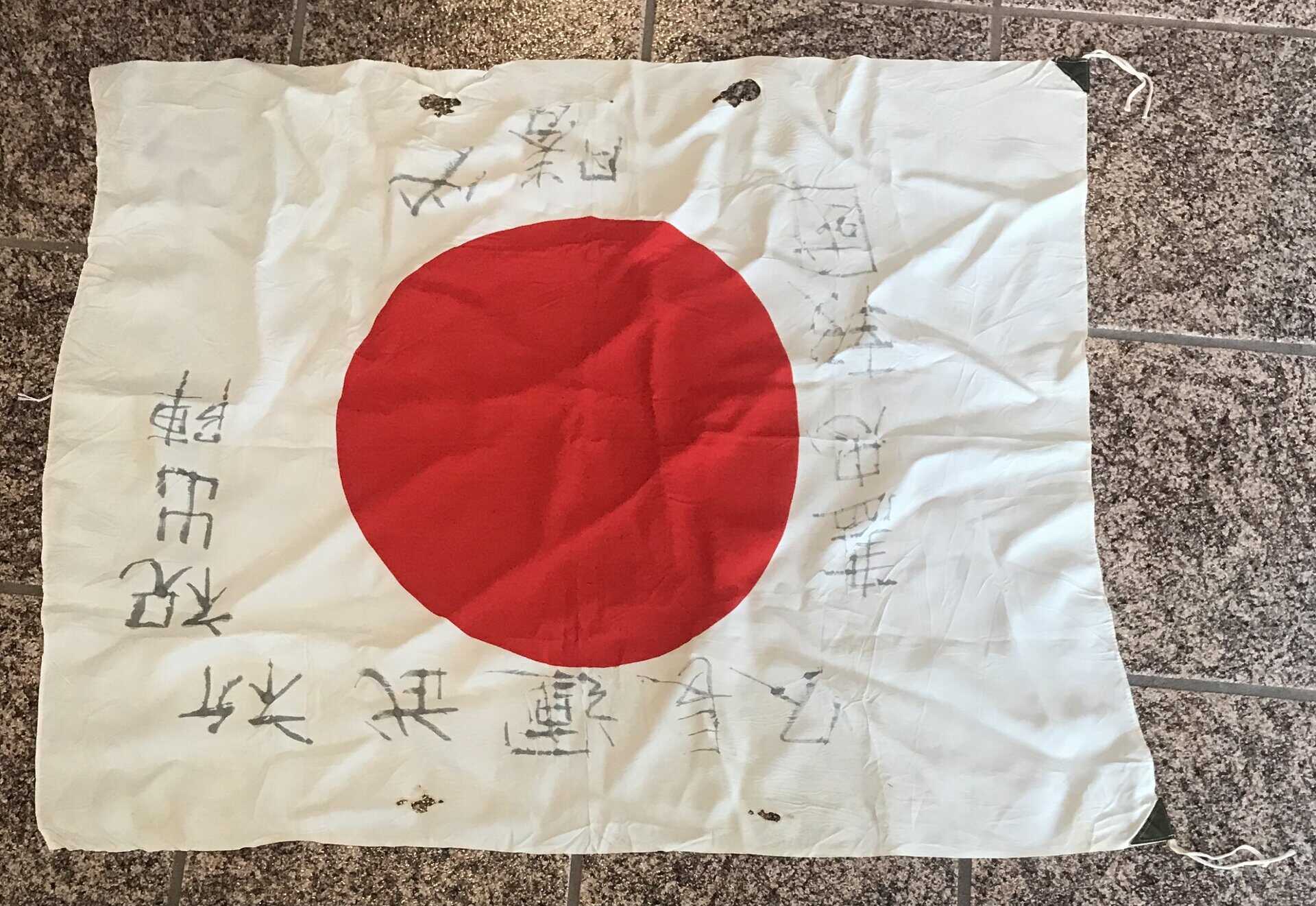 Original WWII Japanese Flag w/ Kanji – Vet Bring-Back, COA