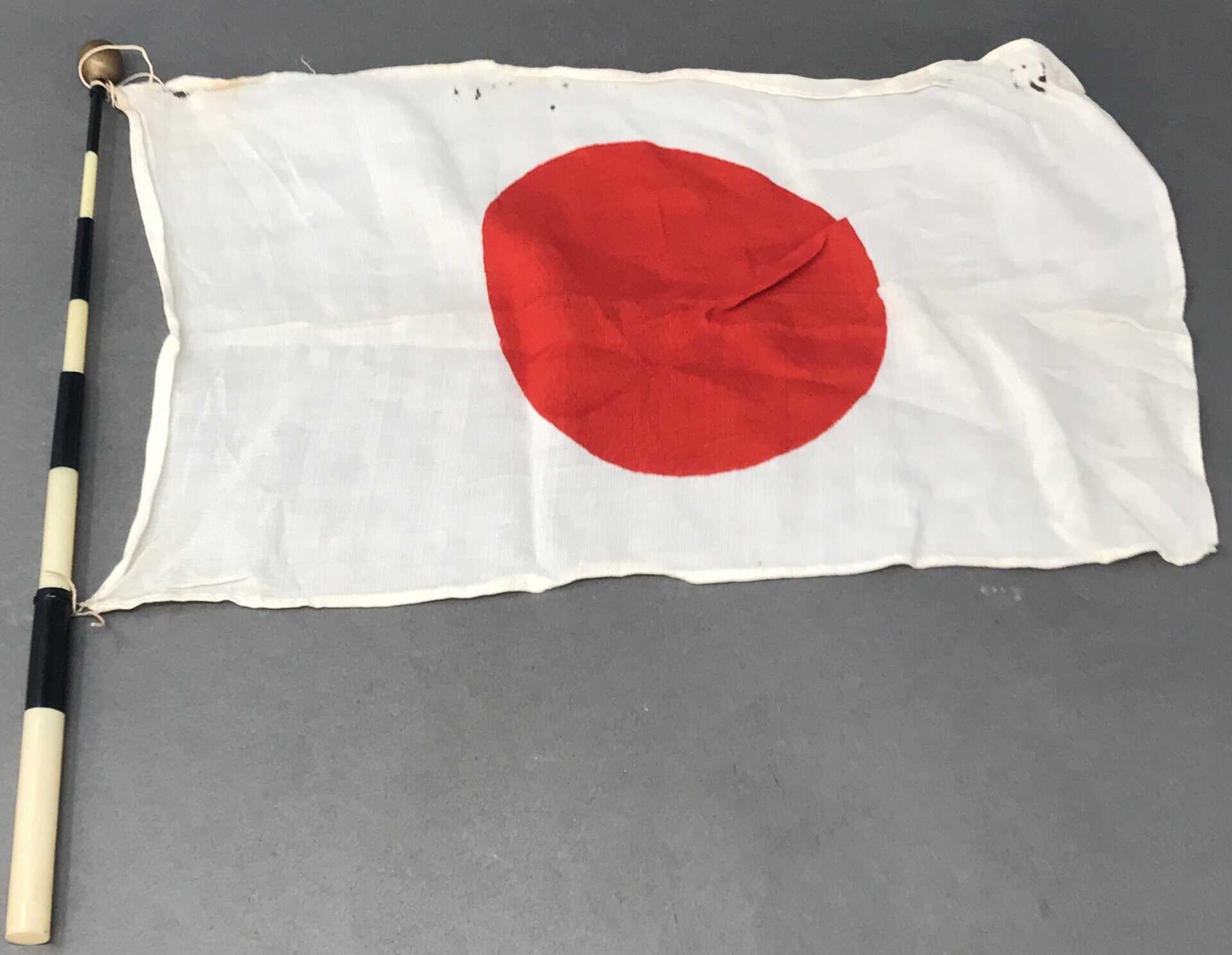 Rare WWII Japanese Bayonet Flag with Telescopic Pole