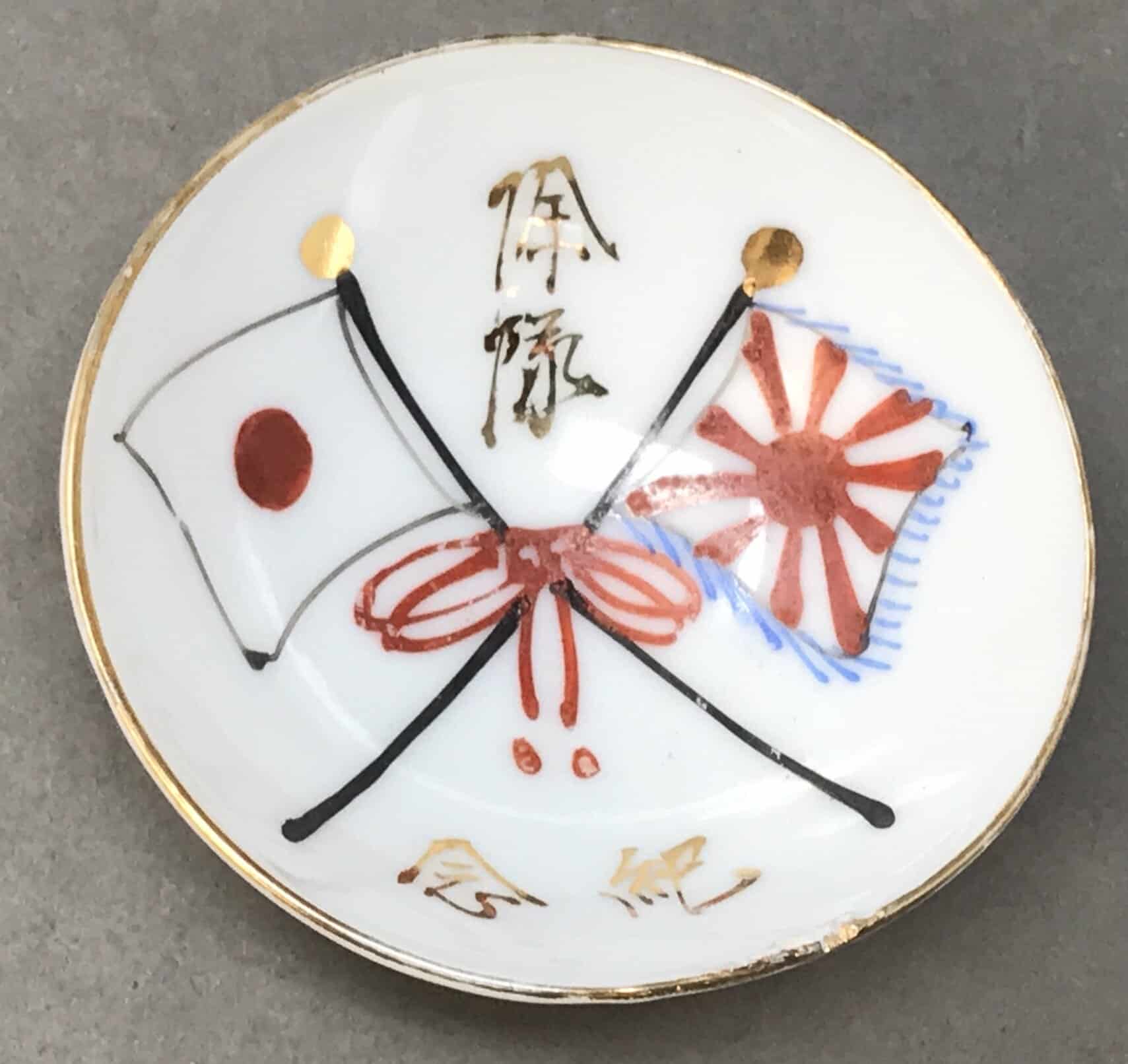 Discover WWII Japanese Artifacts at Gettysburg Museum
