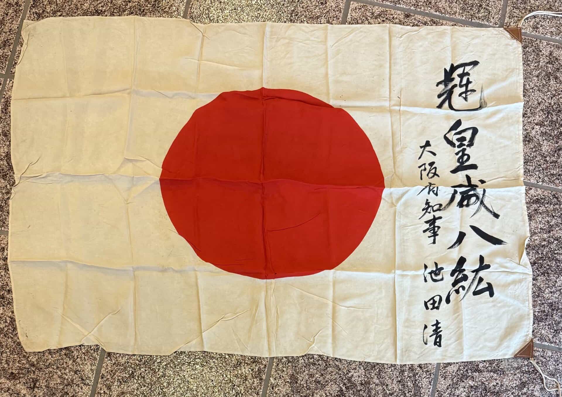 Rare WWII Japanese Flag w/ Kanji - US Vet Bring-Back COA